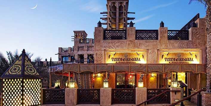 Dubai Deals, Coupons & Special Offers | Cobone