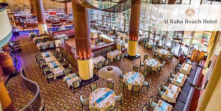 Iftar 2019 Deals & Special Offers at Al Raha Beach Hotel | Cobone