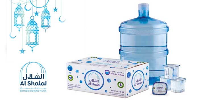 Ramadan Water Donation for Up to 3000 People | Cobone Offers