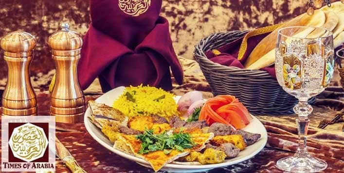 5 Course Iftar Set Menu at Times of Arabia | Cobone
