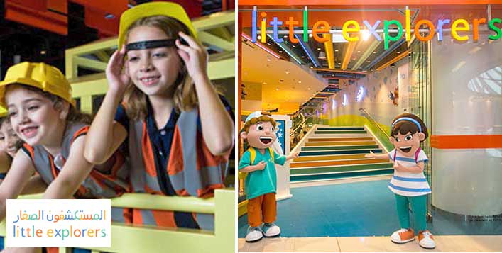 Little Explorers Day Pass for 1 Child | Cobone Offers