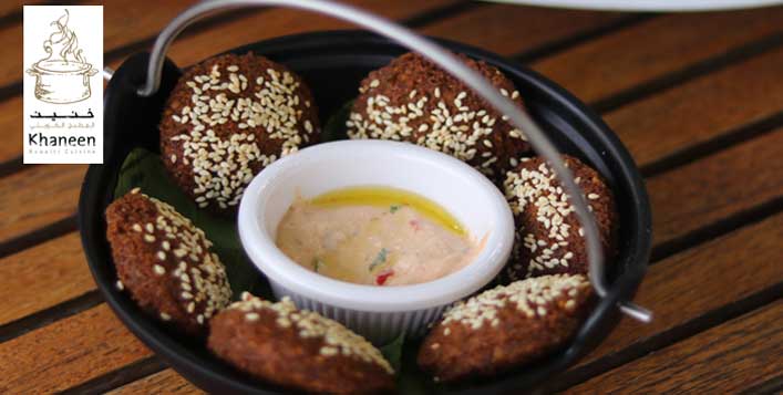 Save up to 42% at Khaneen Restaurant | Cobone Offers