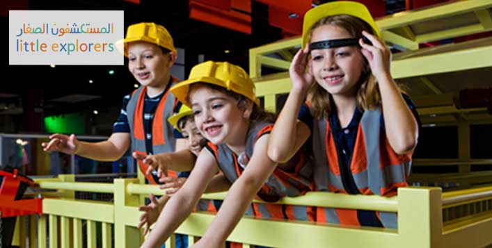 Best Selling Deals and Offers on Day Pass at Little Explorers | Cobone ...