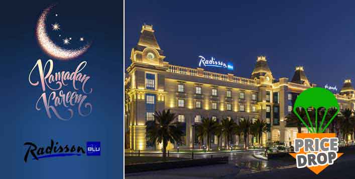 Iftar 2019 Deals and Special Offers at Radisson Blu Ajman | Cobone Offers