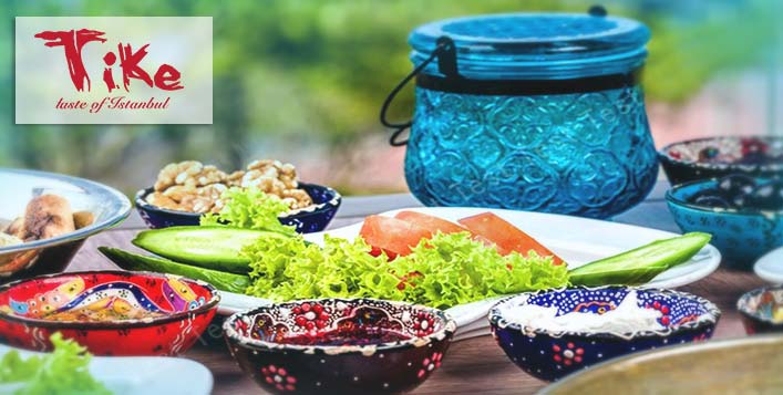 Main Course Deals, Offers and Discounts at Tike | Cobone Offers