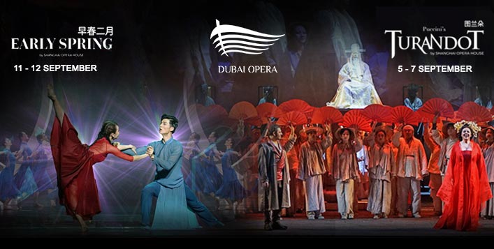 Dubai Opera Tickets Deals, Special Offers and Discounts | Cobone Offers