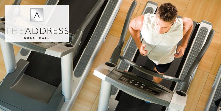 The Address Dubai Mall | Cobone Offers