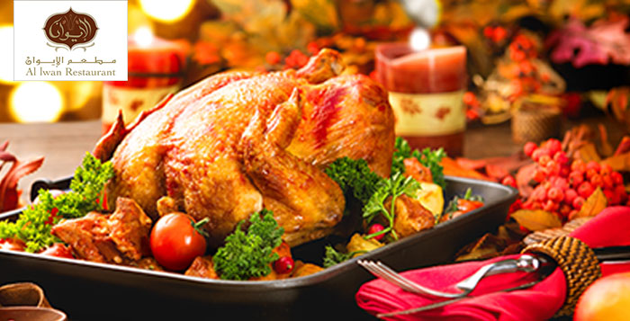 Al Iwan Restaurant Christmas Eve Set Menu | Cobone Offers