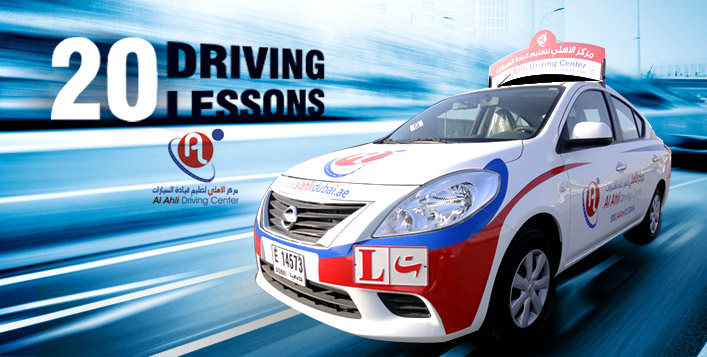 Learn To Drive With 20 Lessons Cobone learn-to-drive-with-20-lessons-cobone