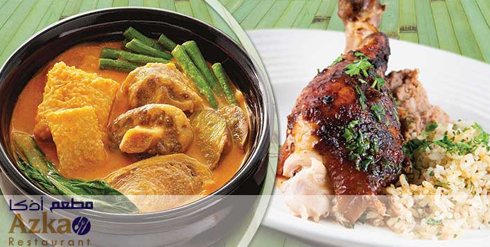 Filipino Food Festival at Azka Restaurant | Cobone