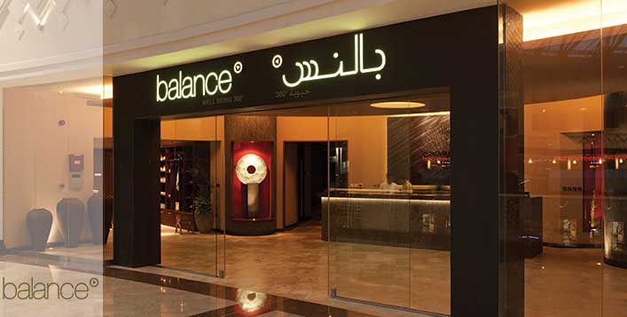 Unwind and Relax at Balance Wellness Center | Cobone