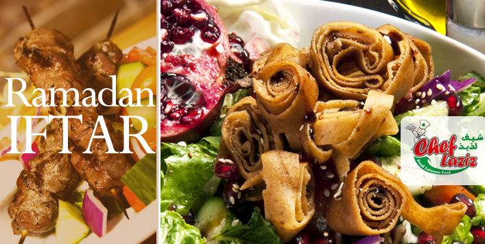 Arabic Iftar Set Menu with Ramadan Drinks | Cobone Offers