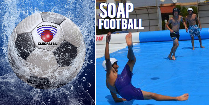 1 Hour of Slip-Tastic Soap Football | Cobone