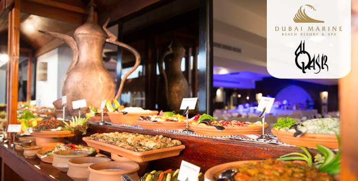 Traditional Lebanese Iftar buffet at Al Qasr | Cobone Offers