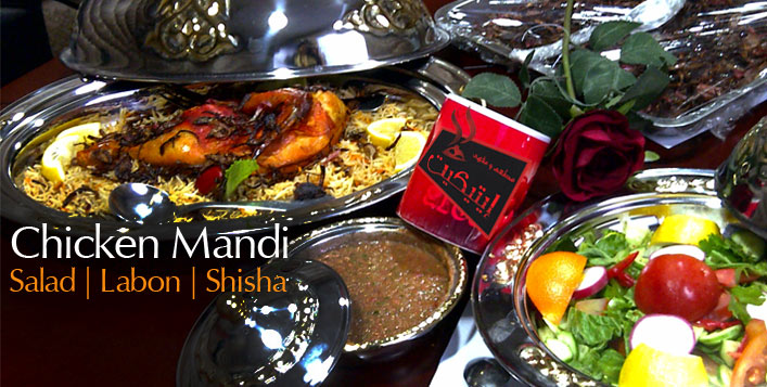 Traditional Mandi or Madbi with Shisha | Cobone Offers