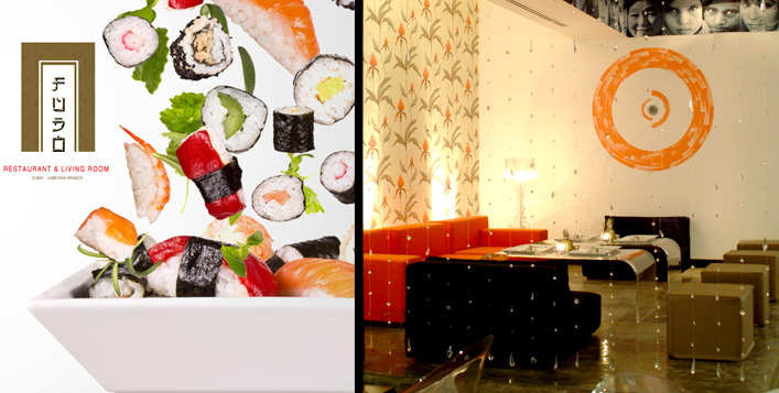 Friday Brunch at Fudo with Sushi & Seafood | Cobone Offers