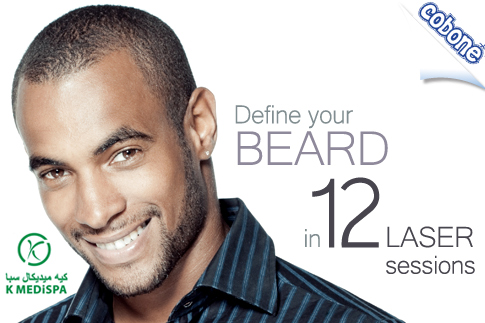 12 Laser Hair Removal Sessions for Beard Line | Cobone