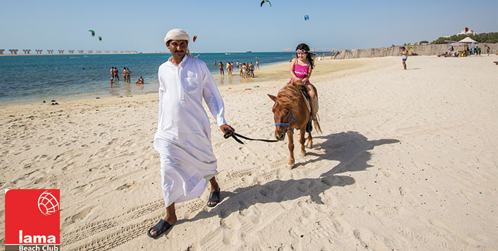 Full Day Lama Beach Club Access | Cobone Offers