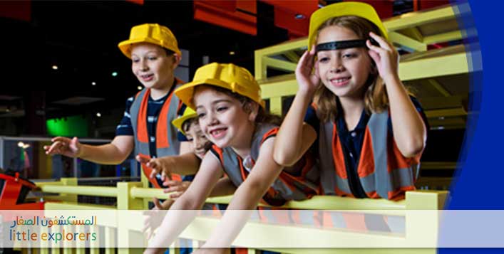 MCC Little Explorers Day Pass For Children | Cobone Offers
