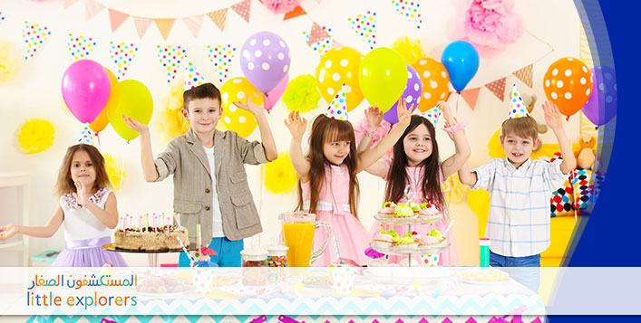Little Explorers Birthday Package | Cobone Offers