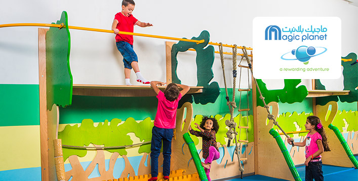 One hour soft play at Magic Planet | Cobone Offers