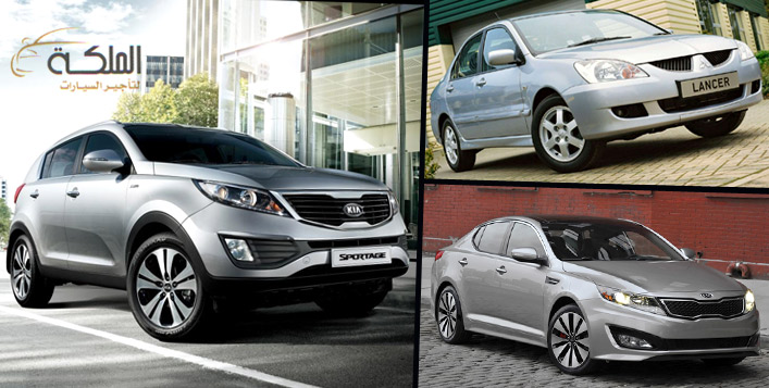 Rent a Car for 1 Day | Cobone Offers