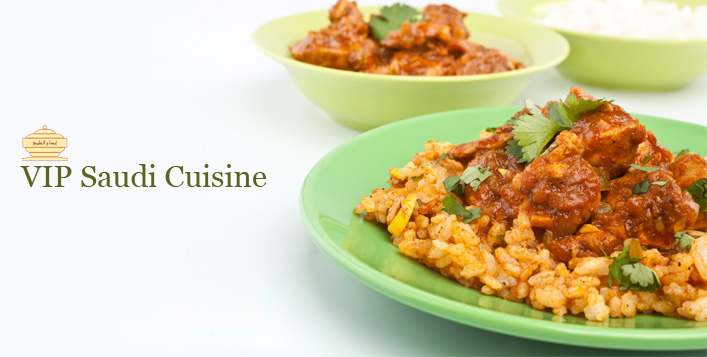 Authentic taste at VIP Saudi Cuisine | Cobone Offers