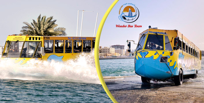 Wonder Bus Land and Water Tour | Cobone Offers