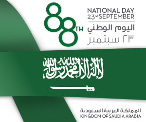 Riyadh Deals, Coupons & Special Offers | Cobone